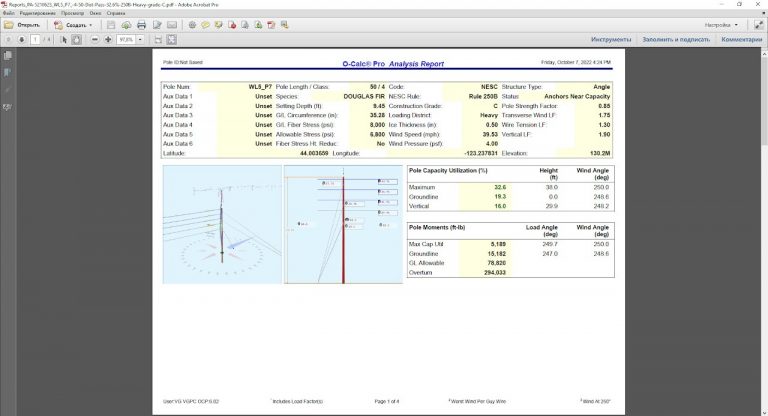 Fiber network splicing and utility pole loading analysis