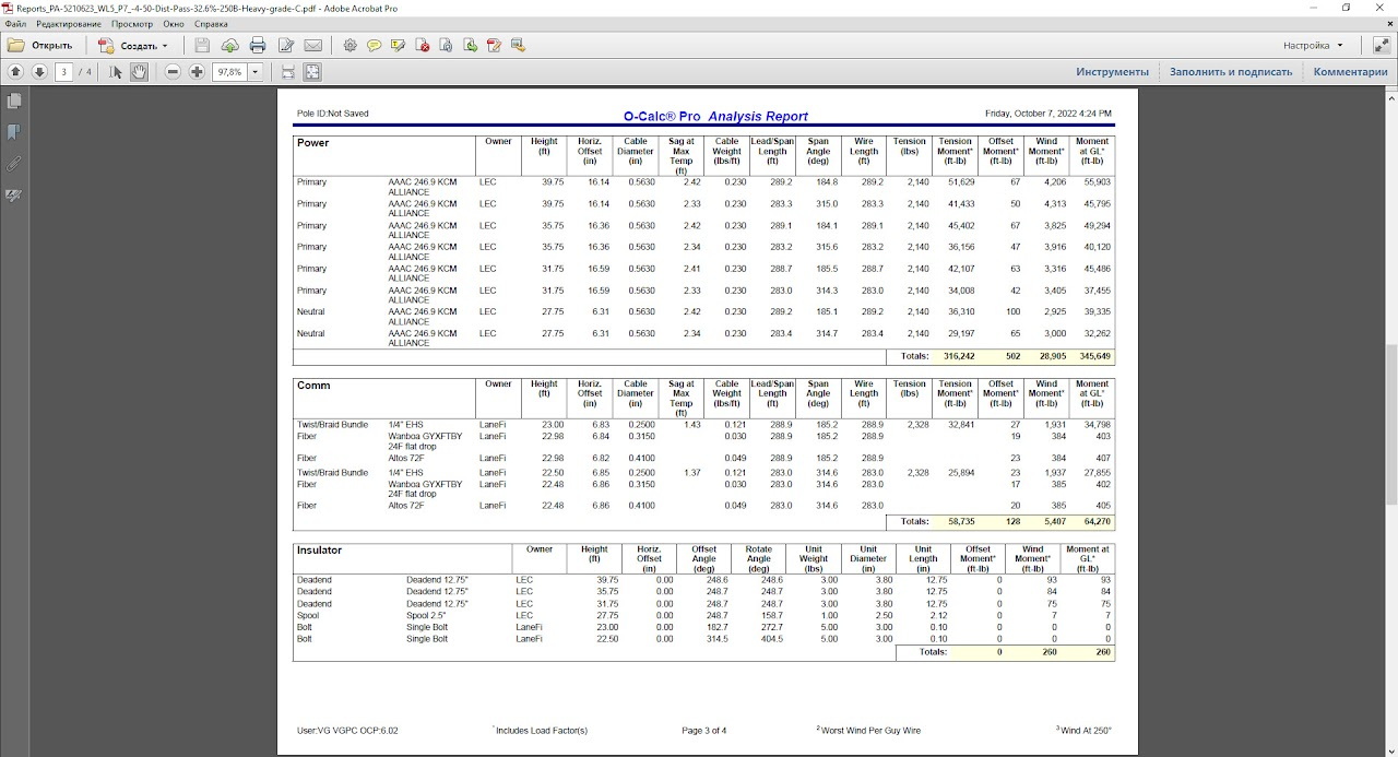 Fiber network splicing and utility pole loading analysis - splice.me